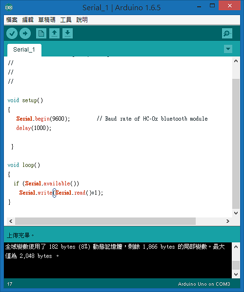 【maker Club】不再只會拼套件!arduino 開發板新手入門課,從ide開發環境到輸出入控制 T客邦