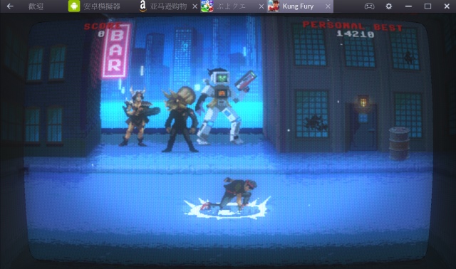 BlueStack 2再出新招，不但讓電腦執行Android App還增加多工功能 | T客邦