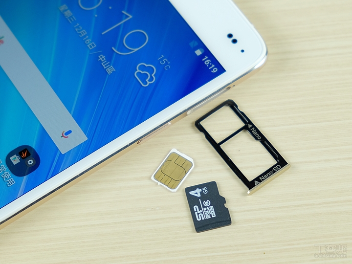 InFocus M535 美型輕薄質感機動手玩 | T客邦