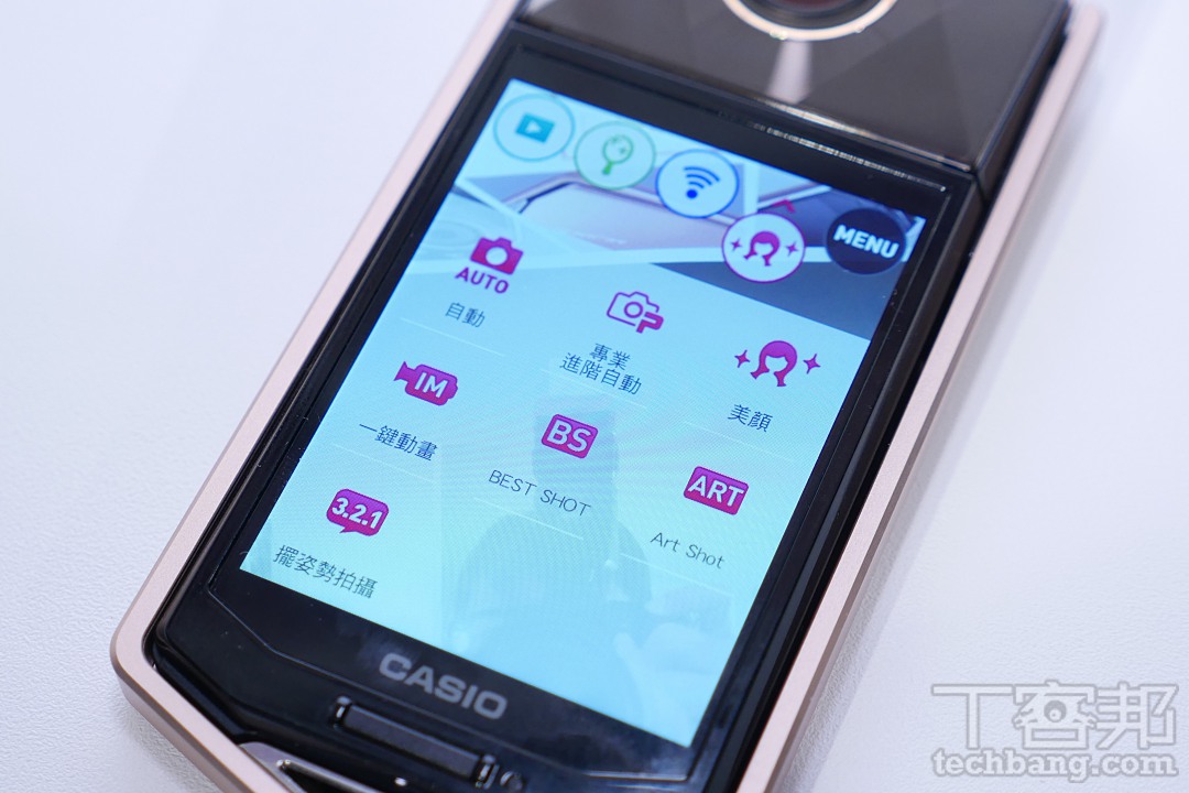 自拍神器再進化，Casio EX TR-70 連影片都能美顏！ | T客邦