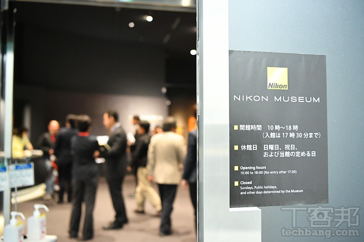 相機迷必去景點！走訪日本東京 Nikon Museum，回顧光學大廠的百年歷史 | T客邦