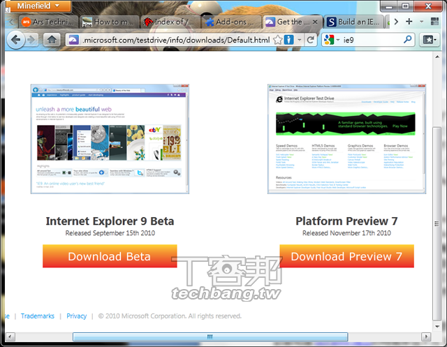 自己合成 JavaScript 第一名的 超級 IE9 Beta | T客邦