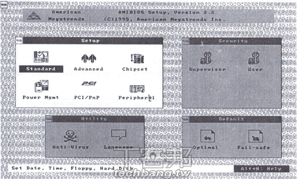 即將換掉傳統 BIOS 的 UEFI，你懂了嗎？（一） | T客邦