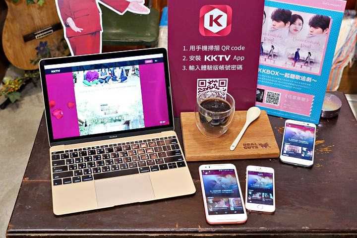 串流追劇平台 KKTV 上線，即日開放一萬名 KKBox 白金會員搶先體驗 | T客邦