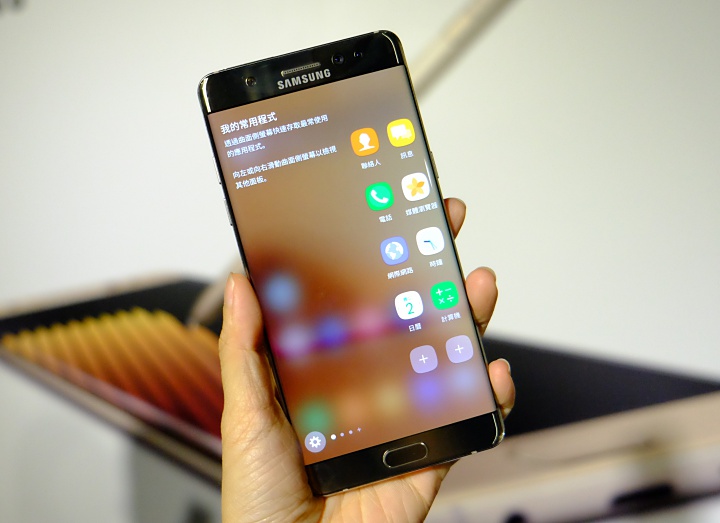 三星 Galaxy Note 7 初步動手玩，讓人愛不釋手的新機皇 | T客邦