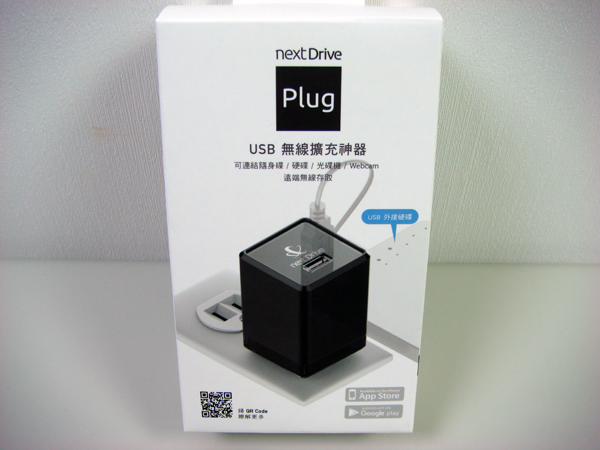 【雜誌合購優惠】手機應用無線擴大 | T客邦