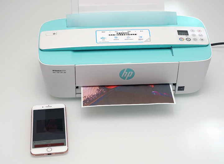 打破你的刻板印象！全球最輕巧炫目的多功能印表機「HP DeskJet 3721 All-in-One」開箱與應用心得分享！ | T客邦