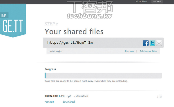 請問 Google：Chrome Web Store 到底賣什麼？ | T客邦