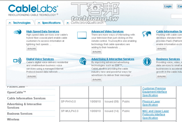 100M下載，超寬頻時代來臨 | T客邦