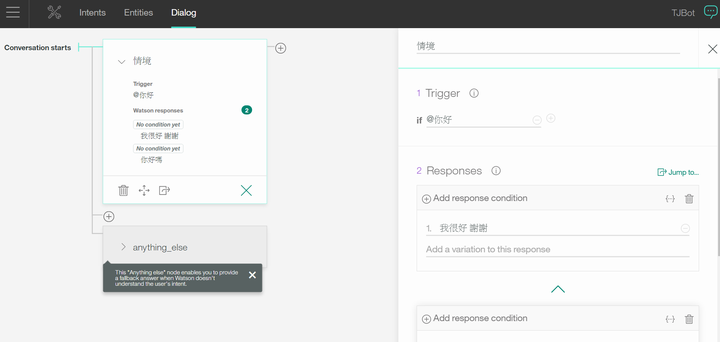 從今天起，你也可以親手打造個性化機器人：TJBot | T客邦