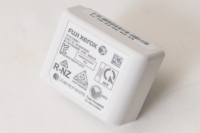 Fuji Xerox DocuPrint CM315 z，24倍快！高效多功彩色雷射複合機最佳選擇 | T客邦