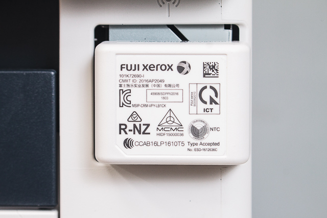 Fuji Xerox DocuPrint CM315 z，24倍快！高效多功彩色雷射複合機最佳選擇 | T客邦