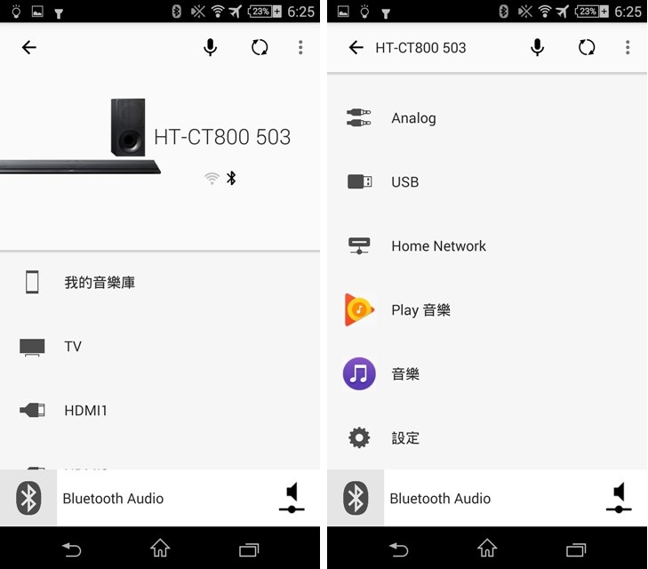 Sony HT-CT800 劇院音響試聽：首創內建 Chromecast 功能，多重聲學技術輕鬆打造家庭電影院 | T客邦