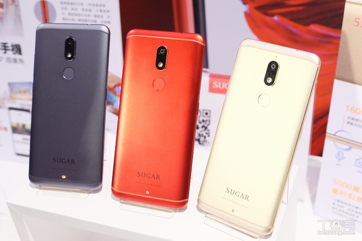 超平價！Sugar C11/C11s 前置雙鏡頭自拍機 11/1 上市 | T客邦