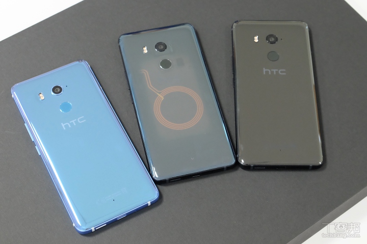 HTC U11 Plus 正式登場，擠握功能再升級、採 6 吋 18:9 螢幕 | T客邦