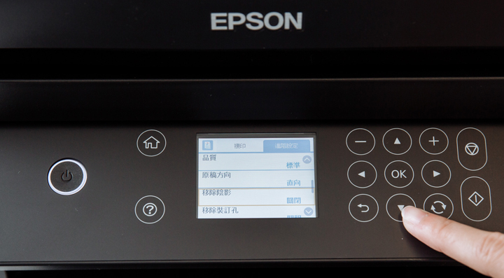 Epson L6170 原廠連續供墨印表機開箱：專業職人必備利器！ | T客邦