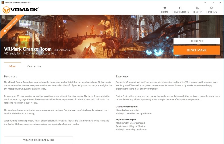 VR 效能測試軟體 VRMark，一眼就能看出電腦是否滿足VR 效能需求 - 第 2 頁 | T客邦