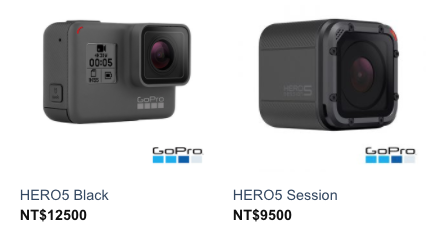 GoPro Hero 5 系列運動攝影機降價，現在 12,500 元就買得到 | T客邦