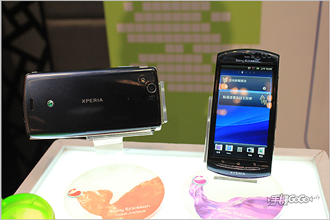 Sony Ericsson arc、neo 將搭中華 驚喜價上市 | T客邦