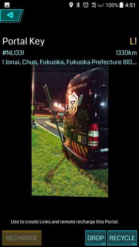 Ingress 淡水任務日本週末登場！還有首次登台的 NL-1331 和暗黑 XM 的活動 | T客邦