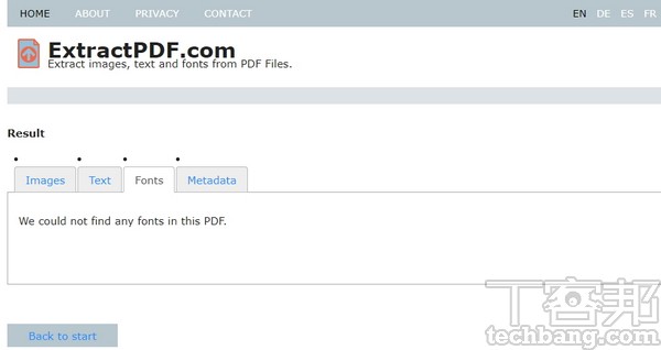 【超好用的PDF秘技】用ExtractPDF一次轉出所有圖片 | T客邦