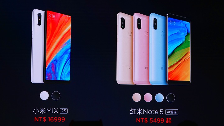 DxO Mark 拍照 101 分！小米 Mix 2S 售價 16,999 元，5/9 官網開賣 | T客邦