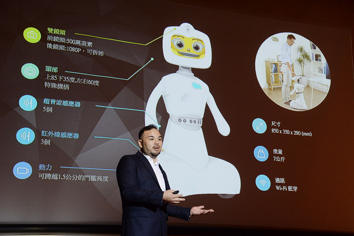 售價僅 16888！台灣製造智慧機器人 Robelf 七月上市，要讓你的家庭生活更美好 | T客邦