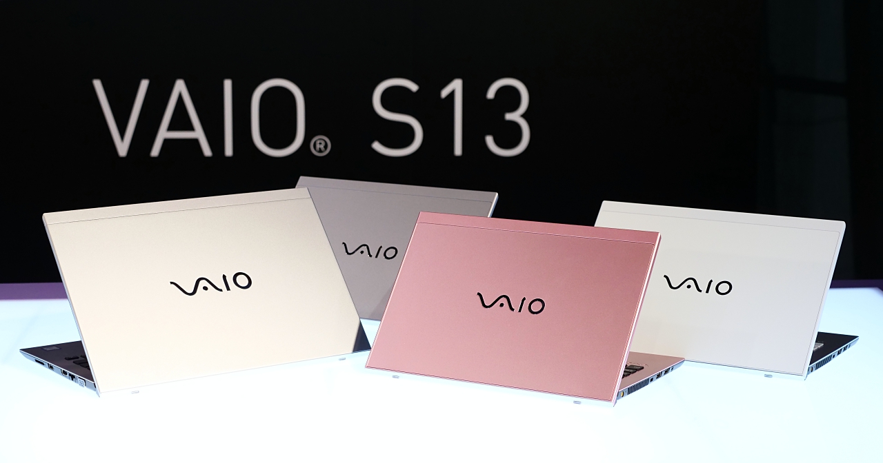 VAIO S13 及 S11 在 Computex 2018 亮相，預告 7 月登台銷售 | T客邦