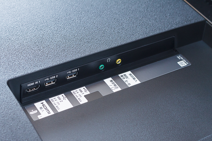 影像處理技術再進化！Sony BRAVIA KD-65X9000F 劃視代登場 | T客邦