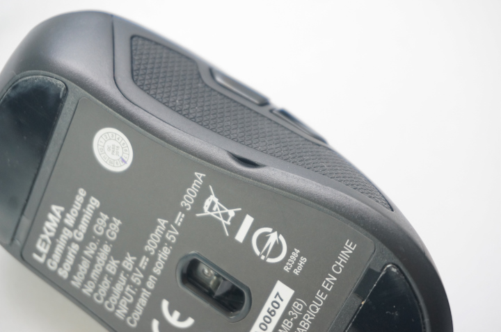 LEXMA G94 電競滑鼠開箱動手玩，快換磁吸握邊好好玩 | T客邦