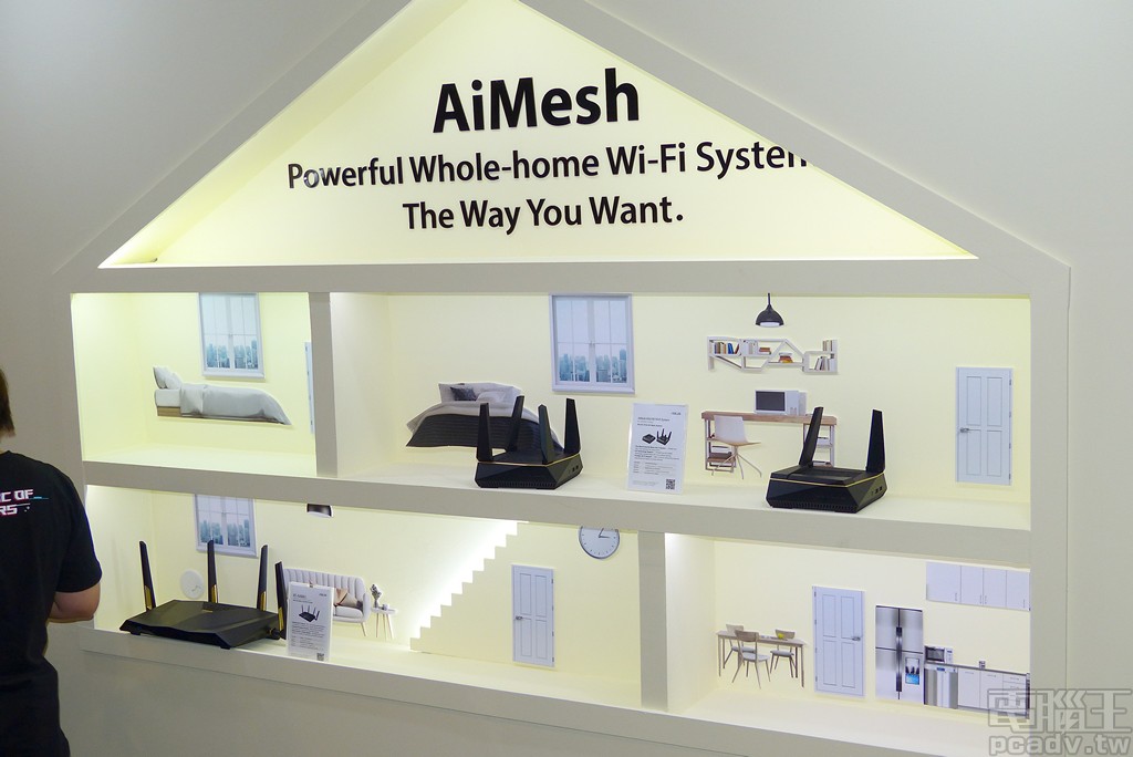 Asus Incredible Intelligence 直擊：AiMesh 讓傳統無線路由器也可以建 Mesh 網路、Zenbo ...