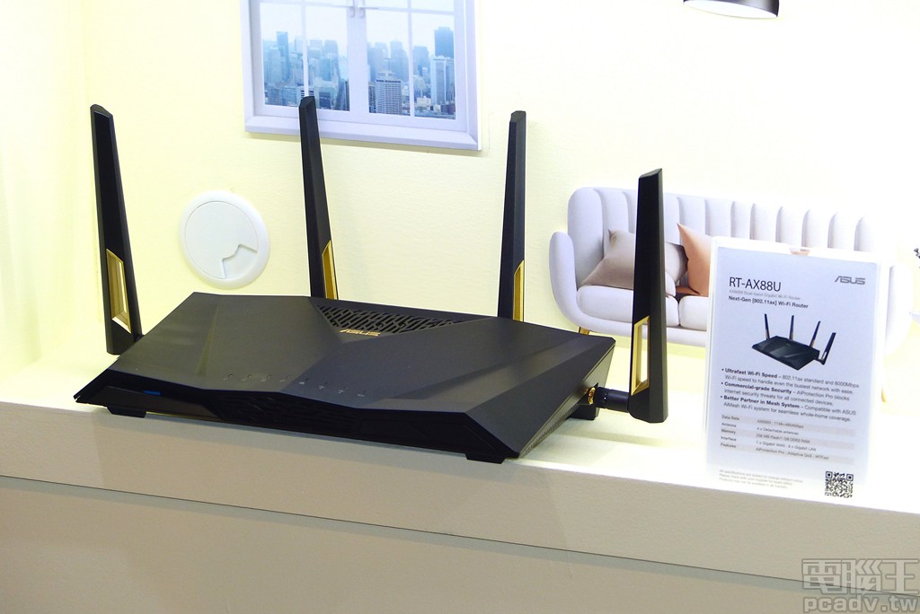 Asus Incredible Intelligence 直擊：AiMesh 讓傳統無線路由器也可以建 Mesh 網路、Zenbo ...