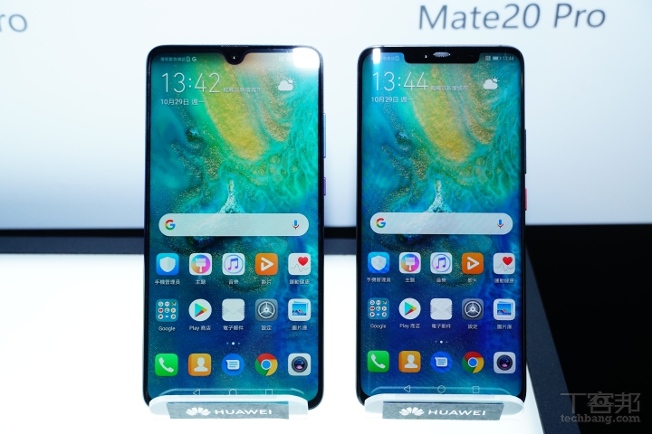 HUAWEI Mate 20/ Mate20 Pro 售價公佈，22,900 元/ 29,900 元預購送 15W 無線充電板 | T客邦
