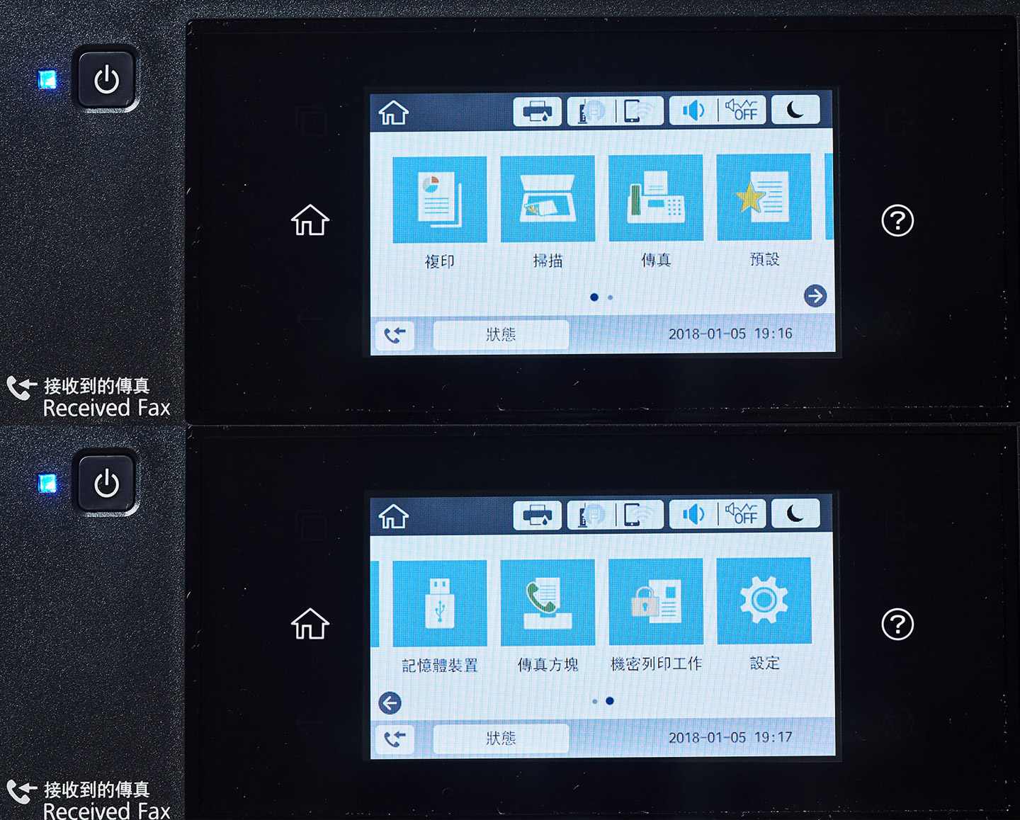 Epson WorkForce Pro WF-C579R 省彩印微噴影印機實測：節能環保、不佔空間的多功能商務好幫手 | T客邦