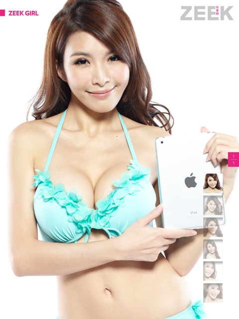 【ZEEK GIRL】甜美女孩：Lala - 第 4 頁 | T客邦