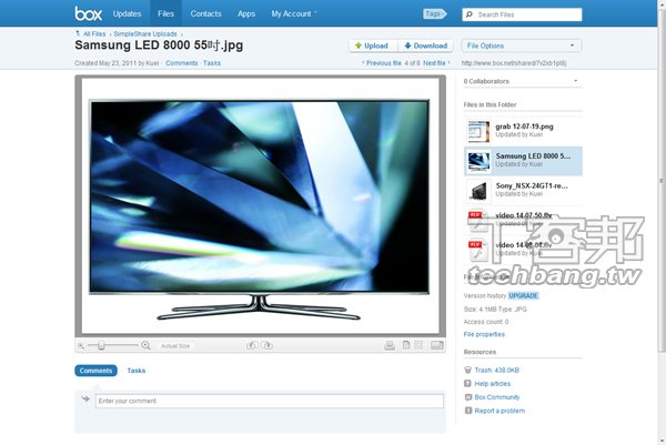 Box.net 推出 SimpleShare 力抗 Dropbox | T客邦