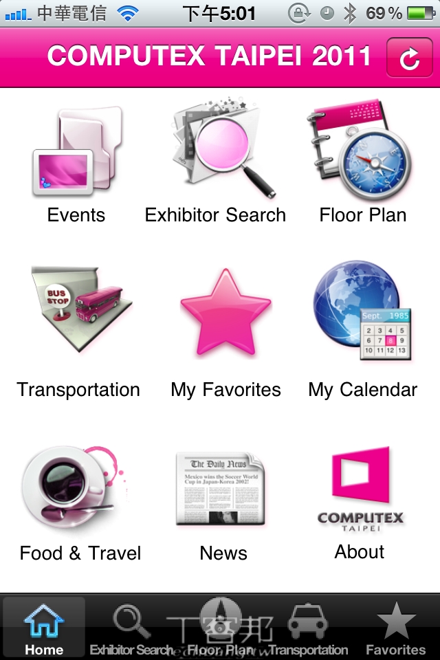 Computex 2011：看展說明、5大主題、新平板電腦曝光 | T客邦
