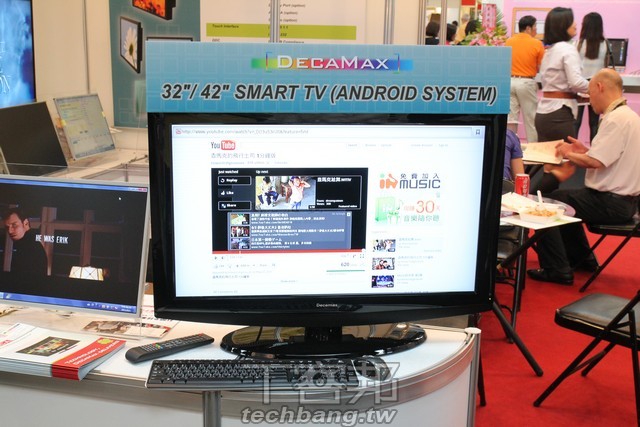 Computex 2011：智慧型電視 Android TV 第一手試玩 | T客邦