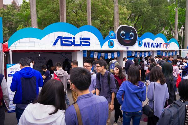 搶攻AI領域，2019華碩校園徵才暨AI博士生/實習生計畫開跑 | T客邦