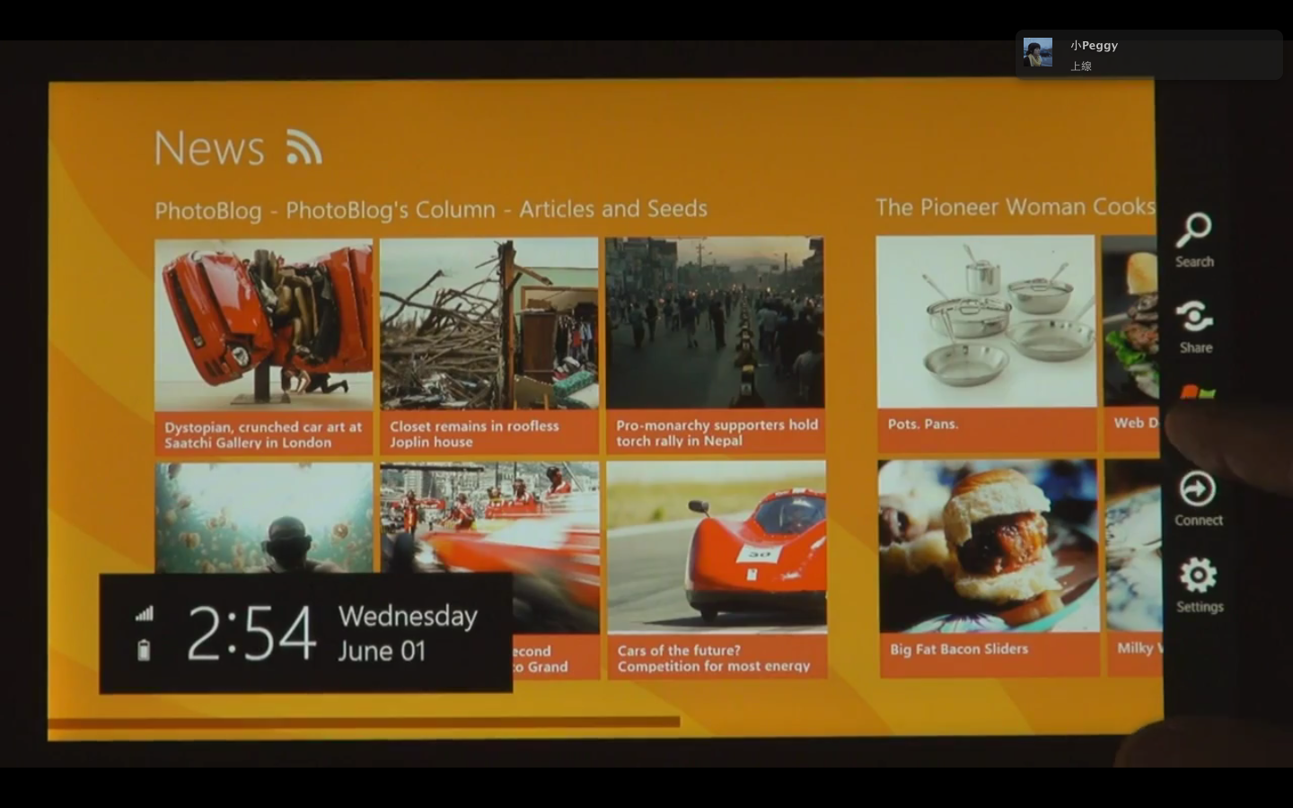 微軟正式公佈Windows 8，Metro UI介面、ARM版本入列！ | T客邦