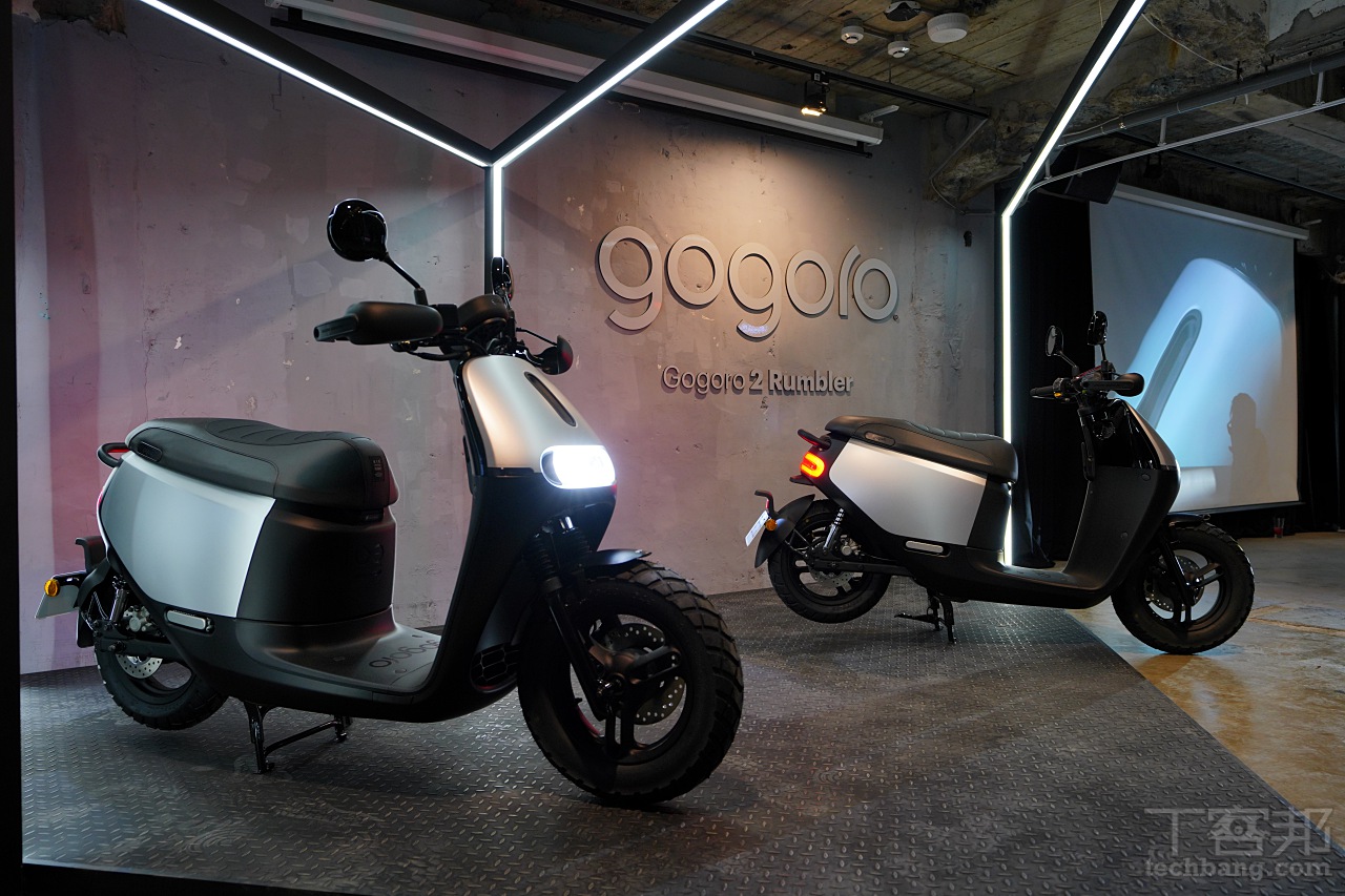 Gogoro 新車小改款上市！Gogoro 2 Rumbler「閃霧銀」細節現場看 | T客邦
