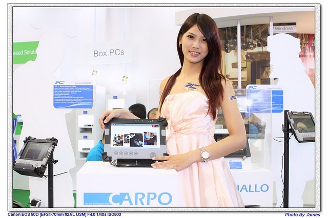 【T正妹】Computex 2011：Show girl 大集合 - 第 3 頁 | T客邦