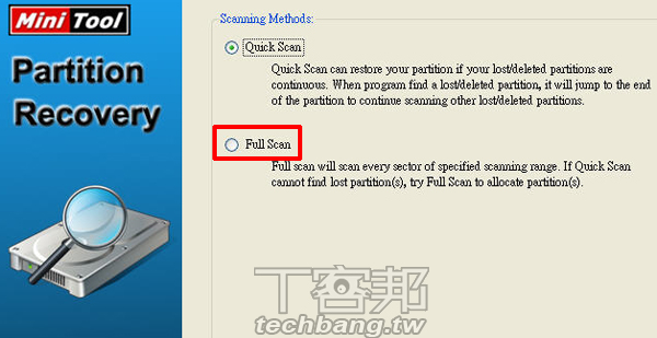 MiniTool Partition Recovery：免費的硬碟磁區救援軟體 | T客邦