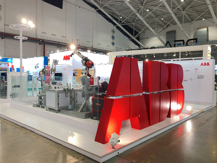 台北國際自動化工業大展登場，ABB 機器人智造未來，搶進先進製程 | T客邦