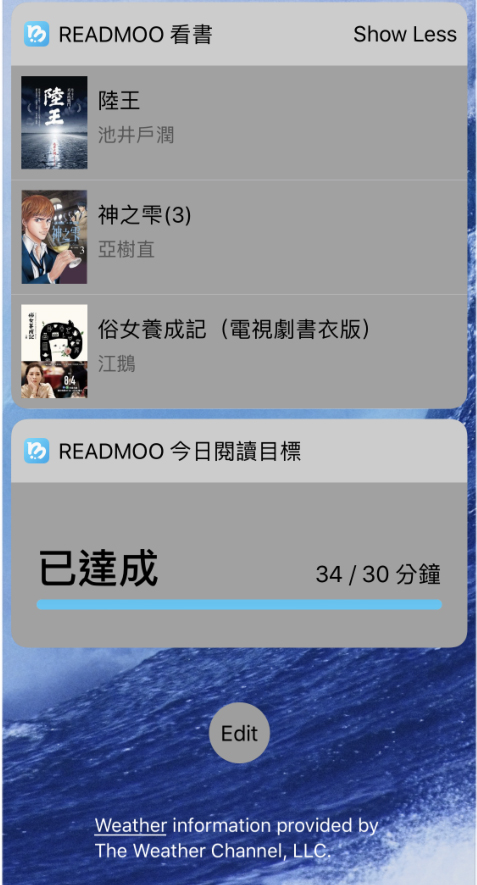 台日混血！Readmoo正式推出10.3吋mooInk Pro，既是電子書閱讀器也是手寫電子筆記本 | T客邦