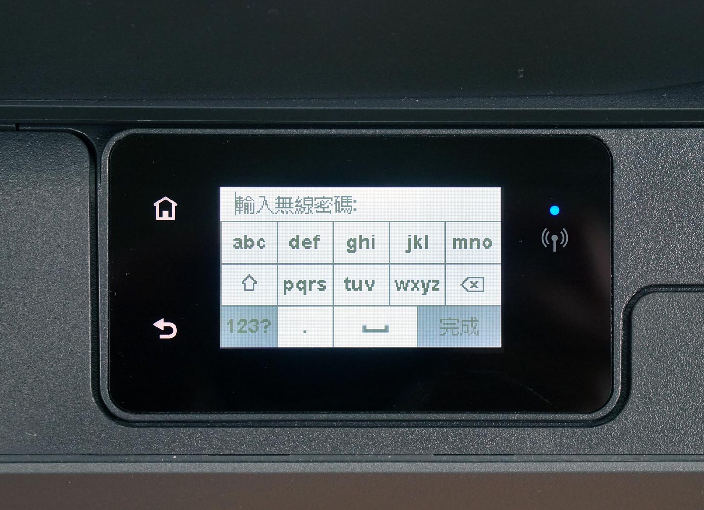 超大列印量，出色列印品質兼具：HP Smart Tank 615 All-in-One 彩色連續供墨事務機開箱評測！ | T客邦