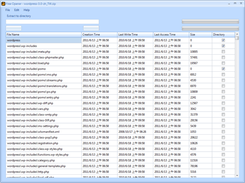 80種格式通吃的開檔利器：Free Opener | T客邦