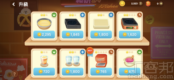 6款LINE Game熱門遊戲推薦，綁定LINE帳號即可連動輕鬆玩、免費好上手無負擔 | T客邦