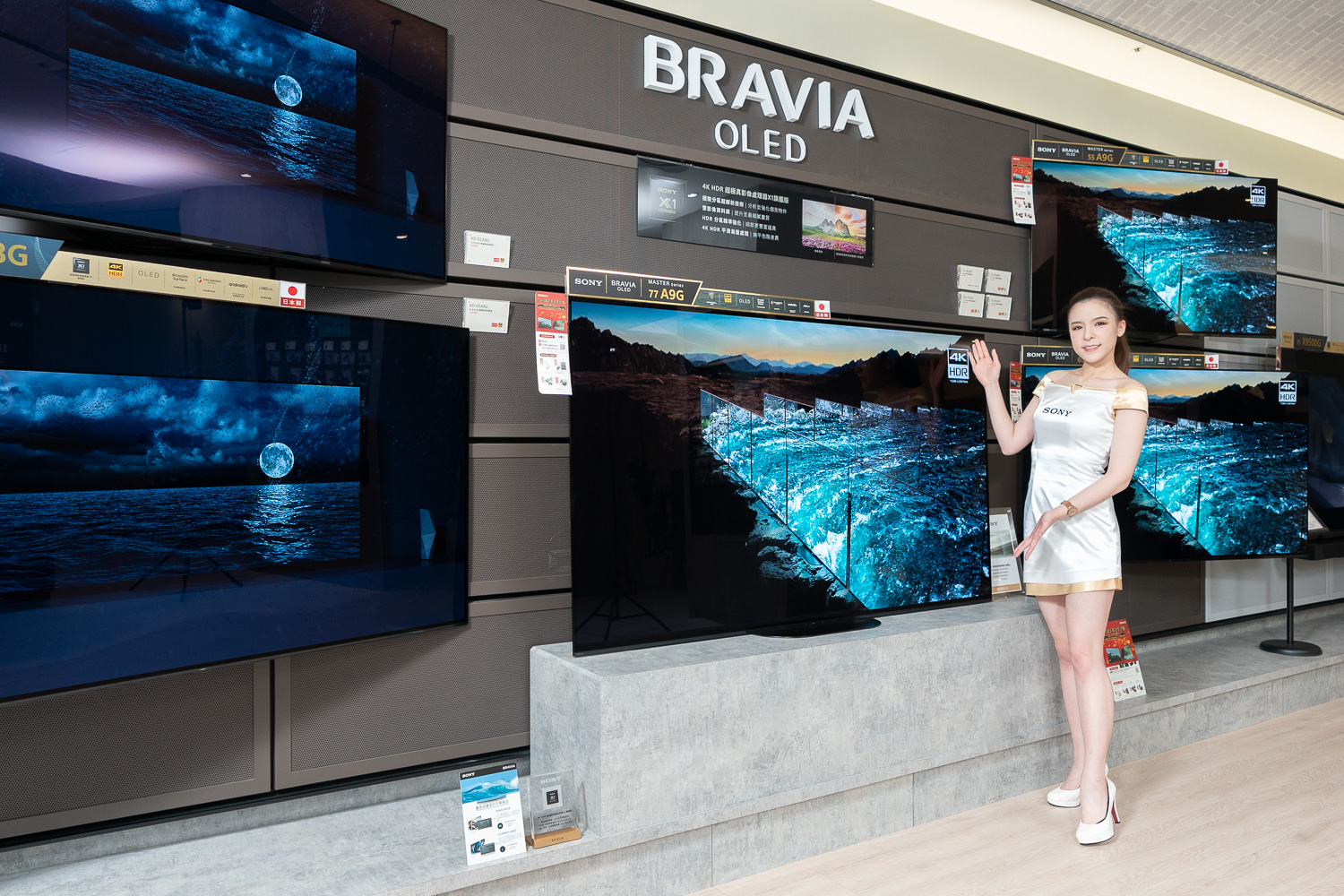 索粉朝聖地來了！全台最大 Sony Store 遠百信義直營店正式開幕 | T客邦