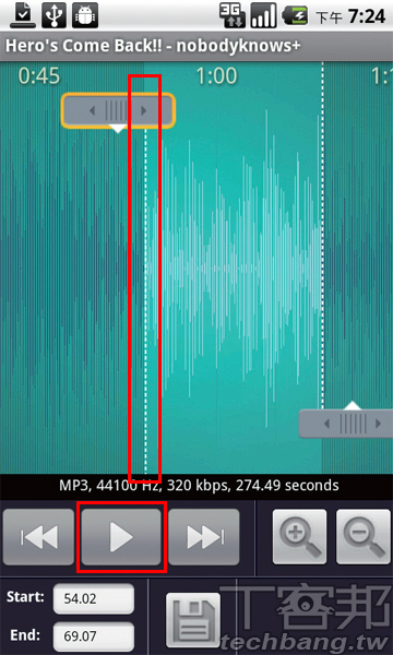 Android Market：Ringdroid 手機鈴聲輕鬆做 | T客邦